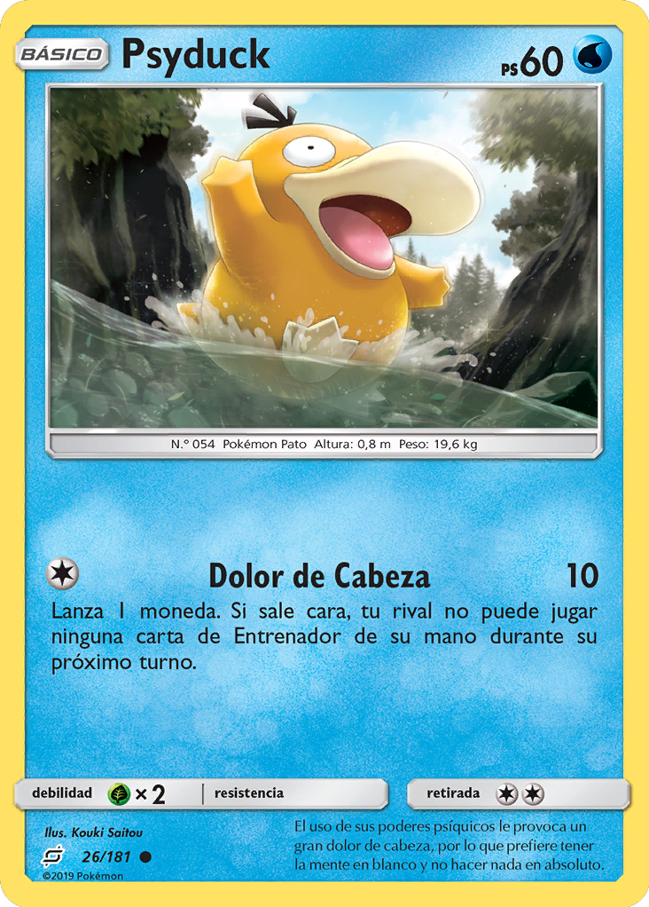 Psyduck (Unión de Aliados TCG) - WikiDex, la enciclopedia Pokémon
