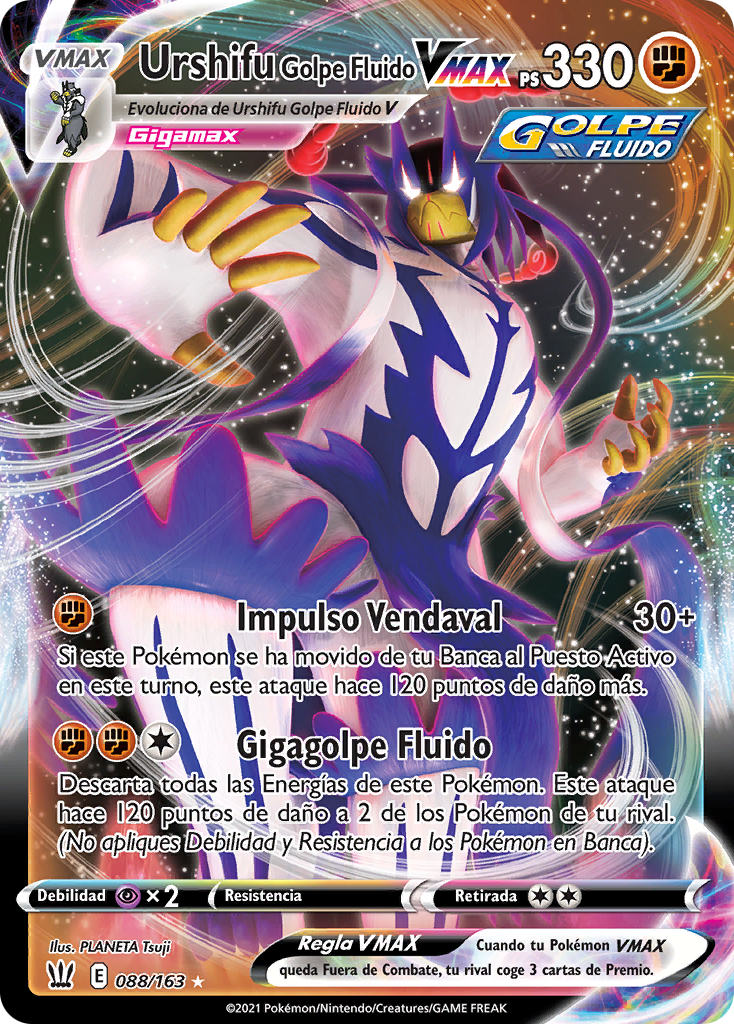 Urshifu Golpe Fluido VMAX (Estilos de Combate TCG) - WikiDex, la ...