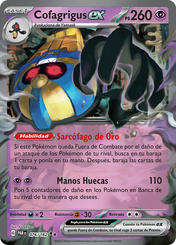 Cofagrigus ex (Brecha Paradójica TCG) - WikiDex, la enciclopedia Pokémon