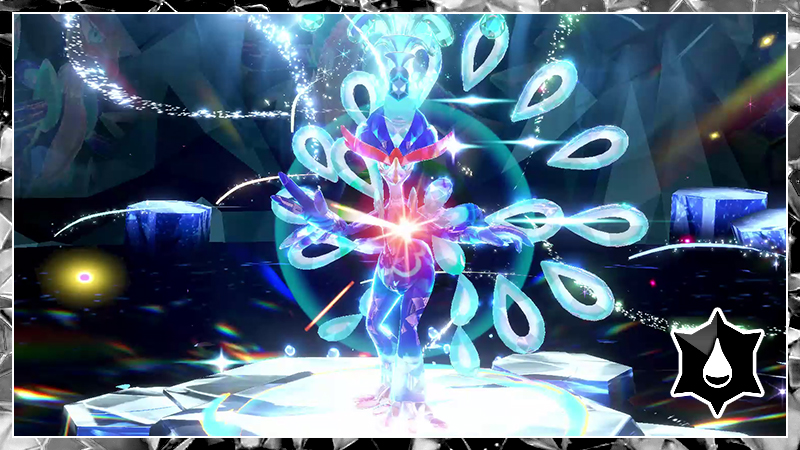 Archivo:Evento Teraincursiones Quaquaval.jpg - WikiDex, la enciclopedia Pokémon