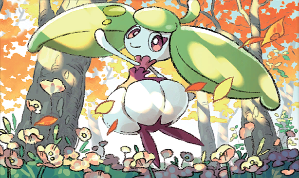 Archivo:Steenee danzando.png - WikiDex, la enciclopedia Pokémon