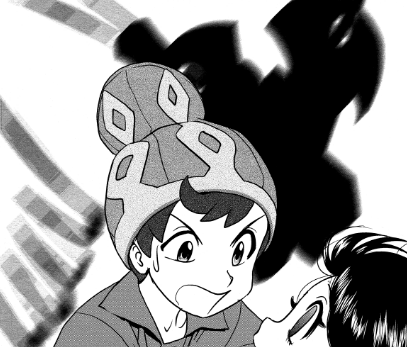 Archivo:PMSSwSh23 Doublade.png - WikiDex, la enciclopedia Pokémon