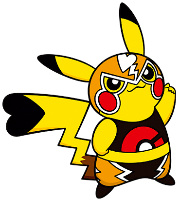 Archivo:Pikachu enmascarada (dream world).png - WikiDex, la ...