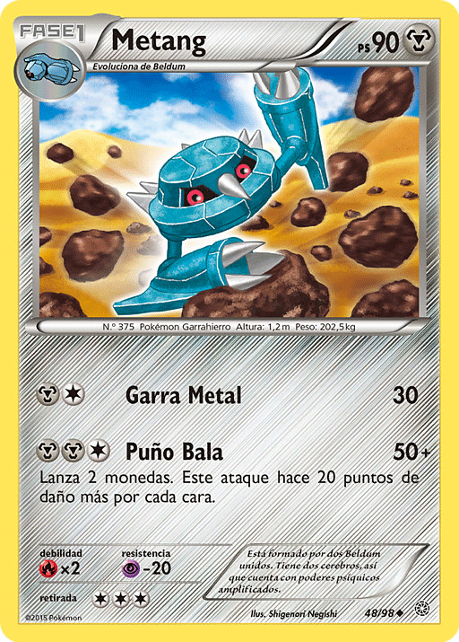 Metang (Antiguos Orígenes TCG) - WikiDex, la enciclopedia Pokémon