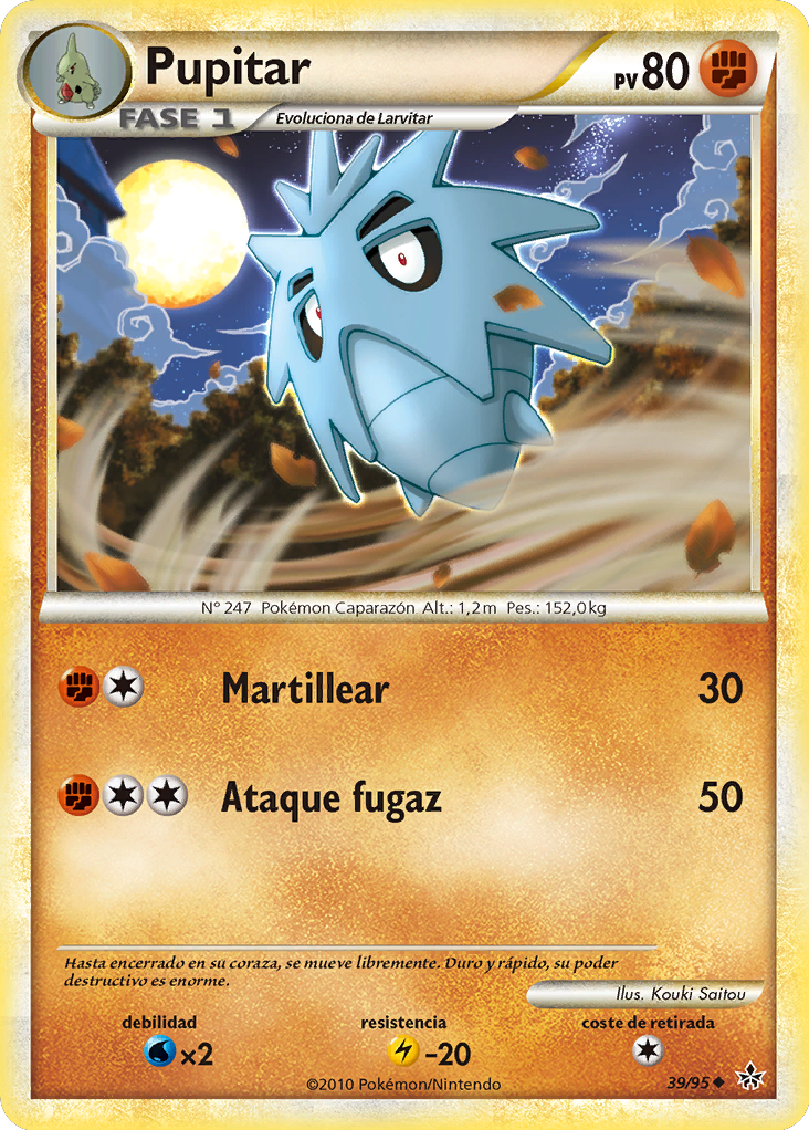 Pupitar (Liberados 39 TCG) - WikiDex, la enciclopedia Pokémon