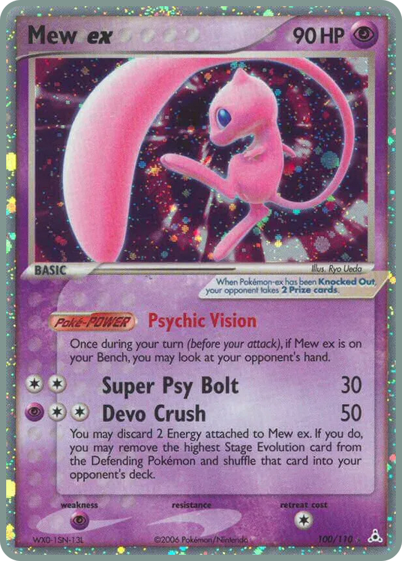 Mew-ex (Holon Phantoms TCG) - WikiDex, la enciclopedia Pokémon