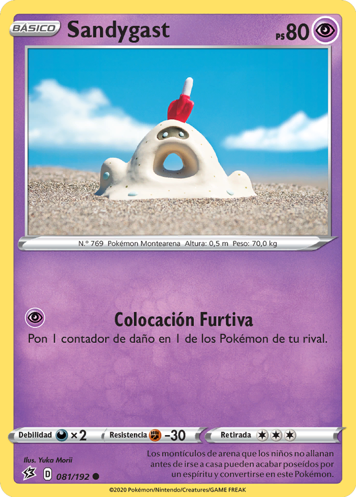 Sandygast (Choque Rebelde TCG) - WikiDex, la enciclopedia Pokémon