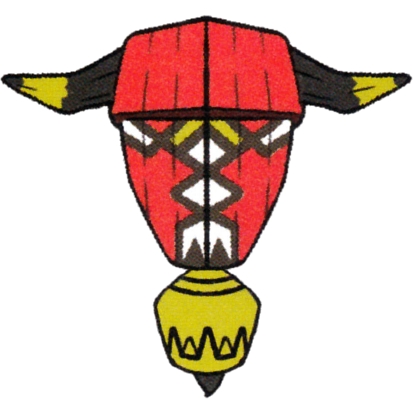 Archivo:Tapu Bulu cerrado.png - WikiDex, la enciclopedia Pokémon