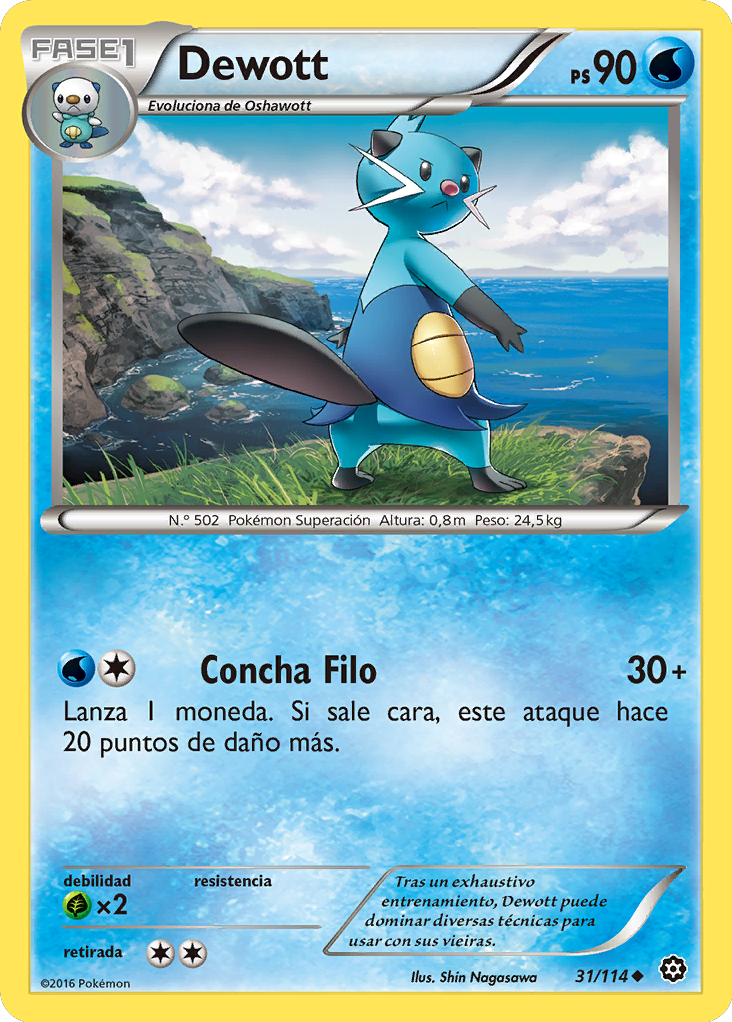 Dewott (Asedio de Vapor TCG) - WikiDex, la enciclopedia Pokémon