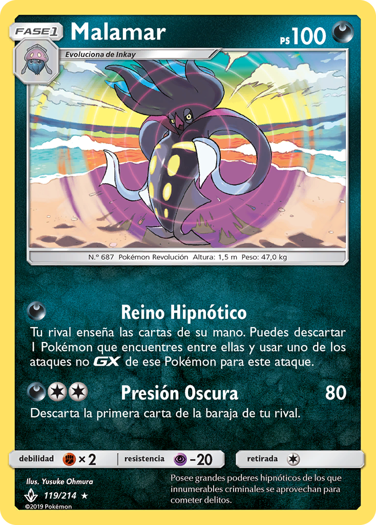 Malamar (Vínculos Indestructibles TCG) - WikiDex, la enciclopedia Pokémon