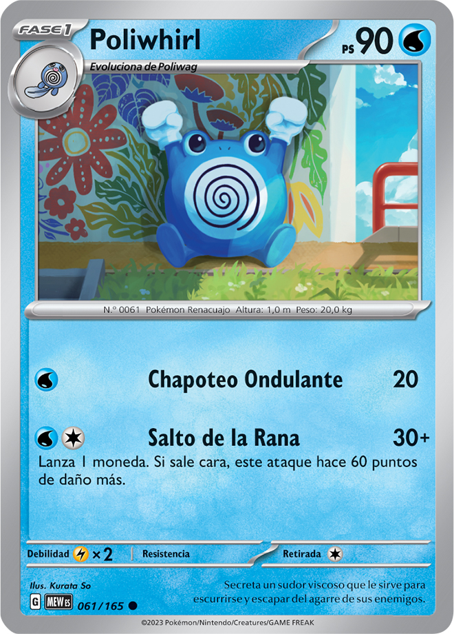 Poliwhirl (151 TCG) - WikiDex, la enciclopedia Pokémon
