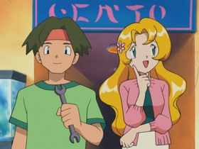 Categoría:Daisy - WikiDex, la enciclopedia Pokémon