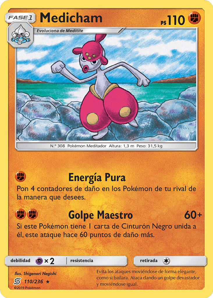Medicham (Mentes Unidas TCG) - WikiDex, la enciclopedia Pokémon