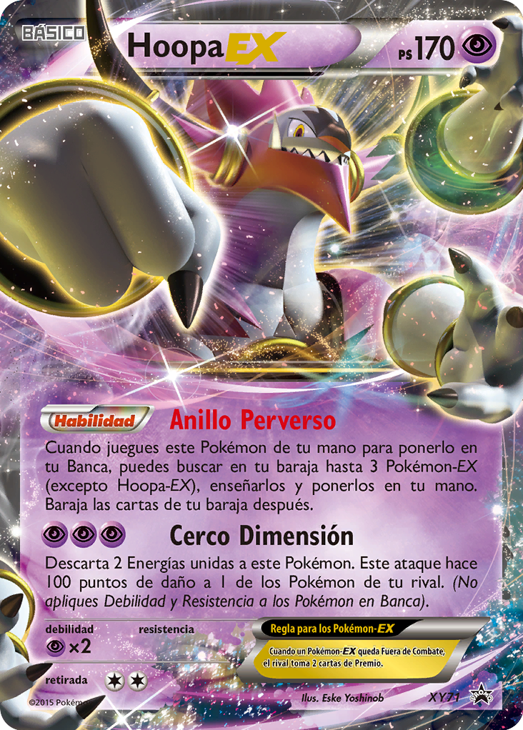 Archivo:Hoopa-EX (XY Promo 71 TCG).png - WikiDex, la enciclopedia Pokémon