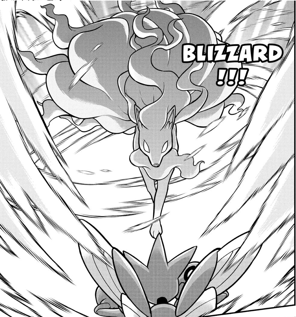 Archivo:PV021 Ninetales de Alola usando ventisca.png - WikiDex, la ...