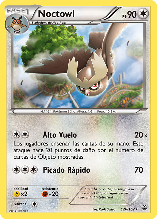 Noctowl (TURBOimpulso TCG) - WikiDex, la enciclopedia Pokémon