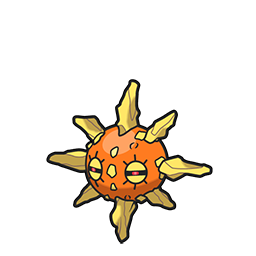 Archivo:Solrock icono DBPR.png - WikiDex, la enciclopedia Pokémon