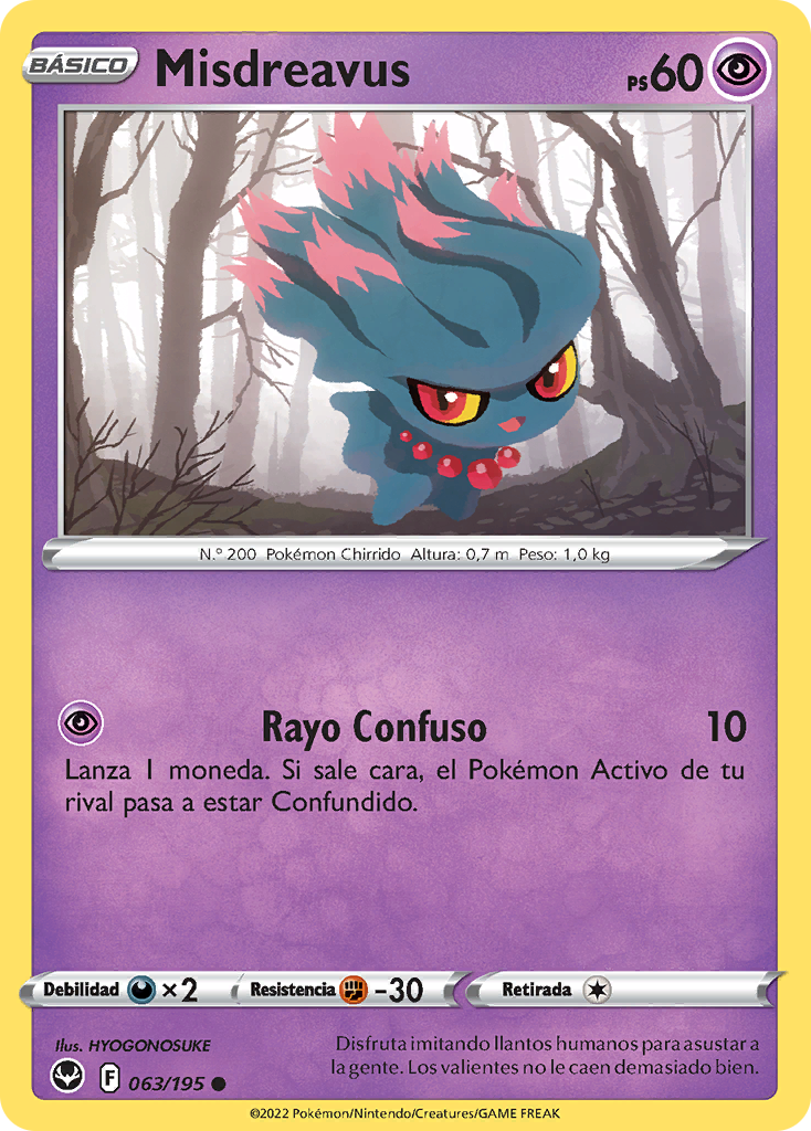 Misdreavus (Tempestad Plateada TCG) - WikiDex, la enciclopedia Pokémon