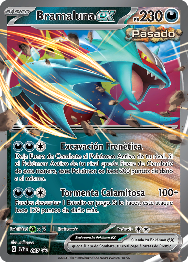 Archivo:Bramaluna ex (SV Promo 67 TCG).png - WikiDex, la enciclopedia ...