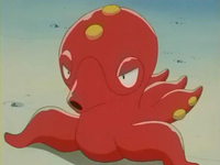 Octillery - WikiDex, la enciclopedia Pokémon