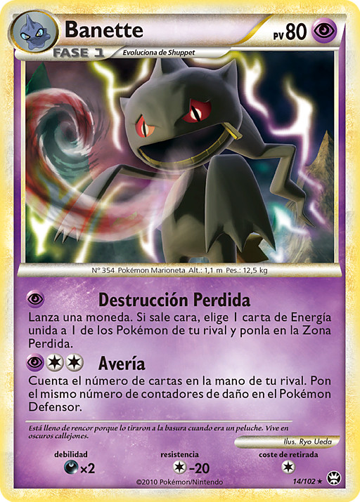 Banette (Triunfadores TCG) - WikiDex, la enciclopedia Pokémon