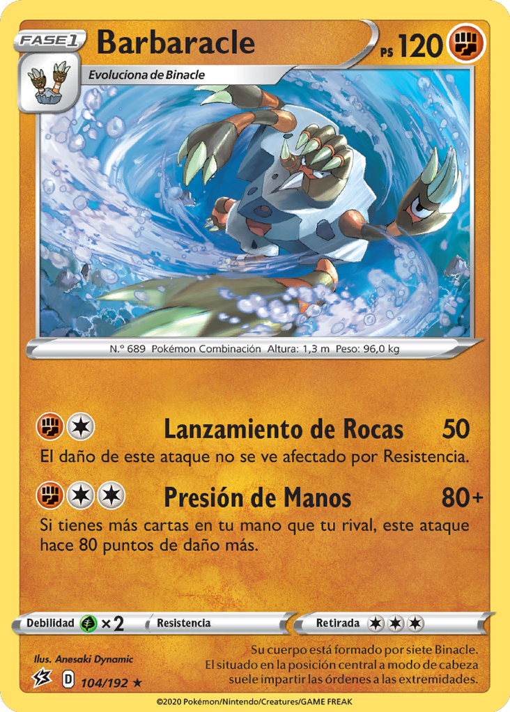 Barbaracle (Choque Rebelde TCG) - WikiDex, la enciclopedia Pokémon
