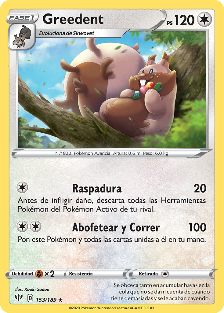 Greedent (Oscuridad Incandescente TCG) - WikiDex, la enciclopedia Pokémon
