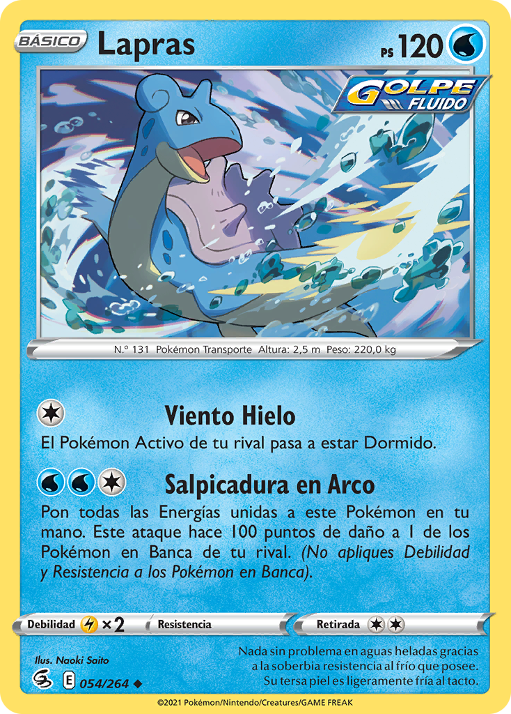 Lapras (Golpe Fusión TCG) - WikiDex, la enciclopedia Pokémon