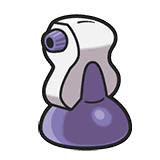 Archivo:Poción EP.png - WikiDex, la enciclopedia Pokémon