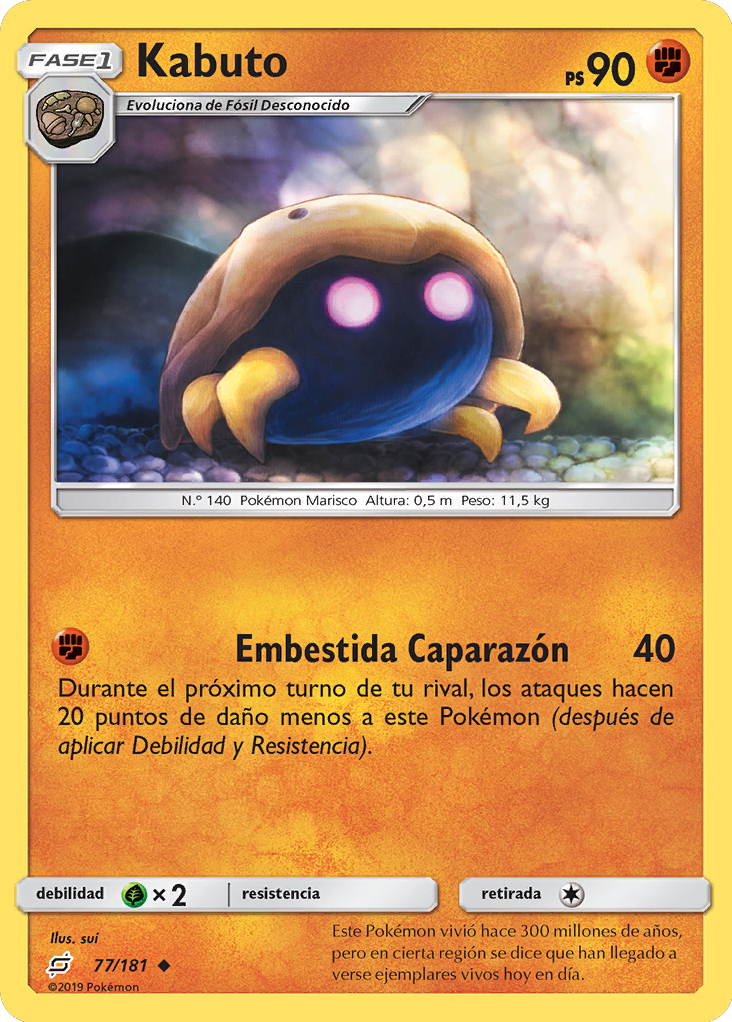 Kabuto (Unión de Aliados TCG) - WikiDex, la enciclopedia Pokémon