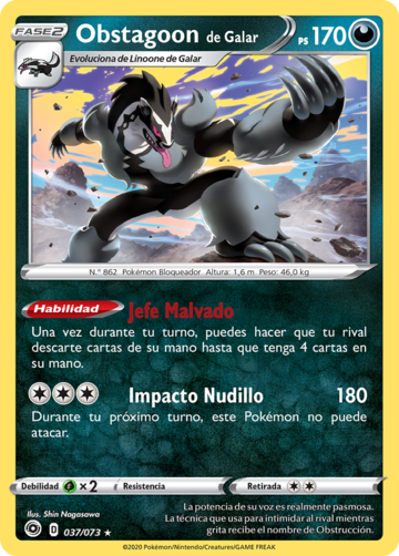 Categoría:Obstagoon - WikiDex, la enciclopedia Pokémon