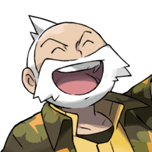 Erico - WikiDex, la enciclopedia Pokémon