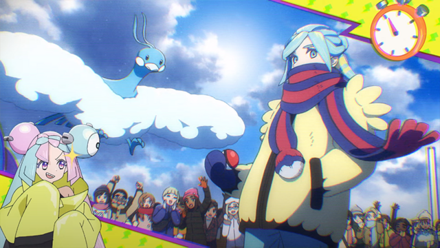 Archivo:VP04 Grusha.png - WikiDex, la enciclopedia Pokémon