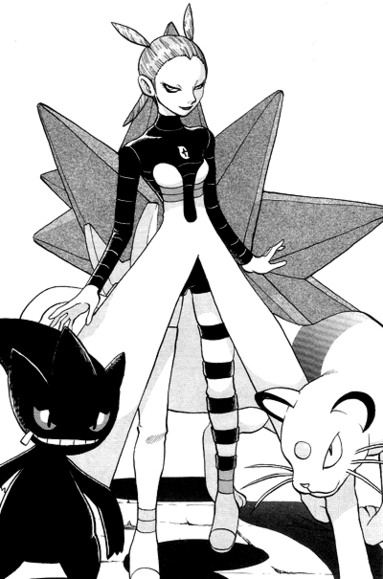 Sird - WikiDex, la enciclopedia Pokémon