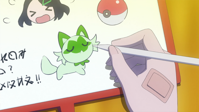 Archivo:EP1237 Dibujo de Sprigatito.png - WikiDex, la enciclopedia Pokémon