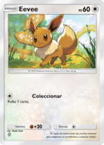 Vaporeon (Arboleda de Eevee TCG Pocket) - WikiDex, la enciclopedia Pokémon