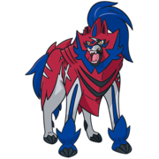 Categoría:Zamazenta - WikiDex, la enciclopedia Pokémon