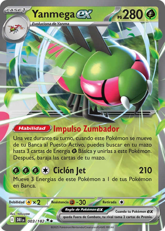 Yanmega ex (Rivales Predestinados TCG) - WikiDex, la enciclopedia Pokémon
