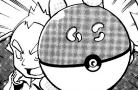 GS Ball - WikiDex, la enciclopedia Pokémon
