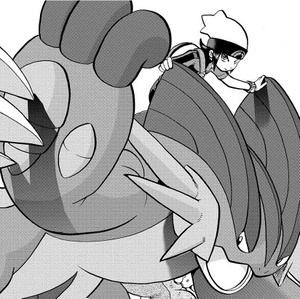 PMS604 - WikiDex, la enciclopedia Pokémon