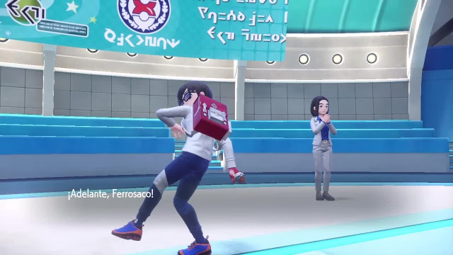 Archivo:Animación del lanzamiento de Cebo Ball EP.webm - WikiDex, la ...