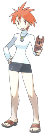Categoría:Nereida - WikiDex, la enciclopedia Pokémon