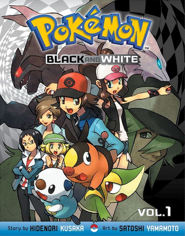Tomo 1 (Pokémon Black and White) - WikiDex, la enciclopedia Pokémon