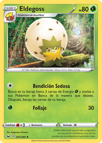 Archivo:Eldegoss (Espada y Escudo TCG).png - WikiDex, la enciclopedia ...