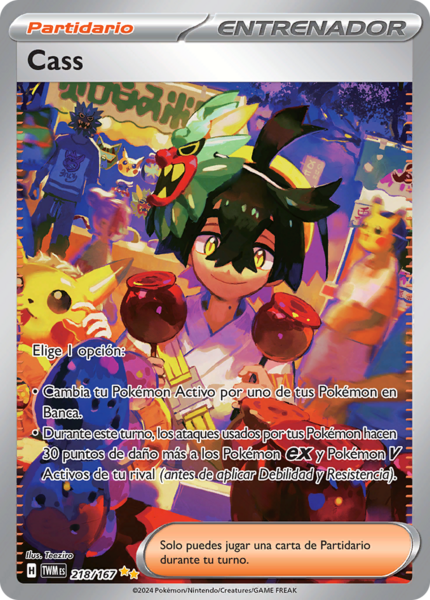 Cass (TCG) - WikiDex, la enciclopedia Pokémon