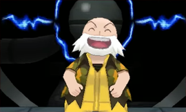 Categoría:Erico - WikiDex, la enciclopedia Pokémon