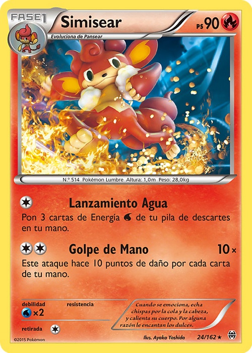 Simisear (TURBOimpulso TCG) - WikiDex, la enciclopedia Pokémon