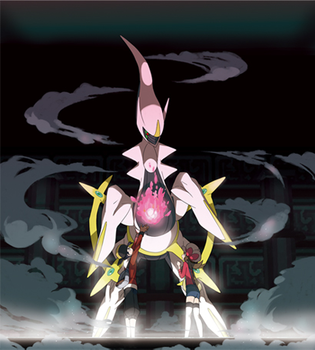 Lira - WikiDex, la enciclopedia Pokémon