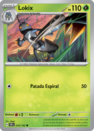 Nymble (Corona Astral TCG) - WikiDex, la enciclopedia Pokémon