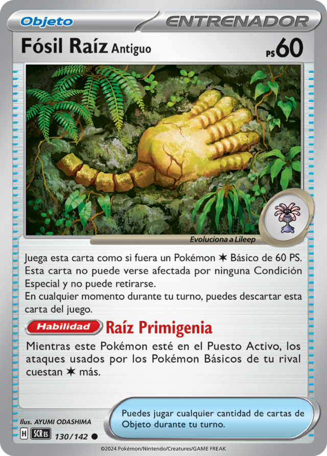 Fósil Raíz Antiguo (TCG) - WikiDex, la enciclopedia Pokémon